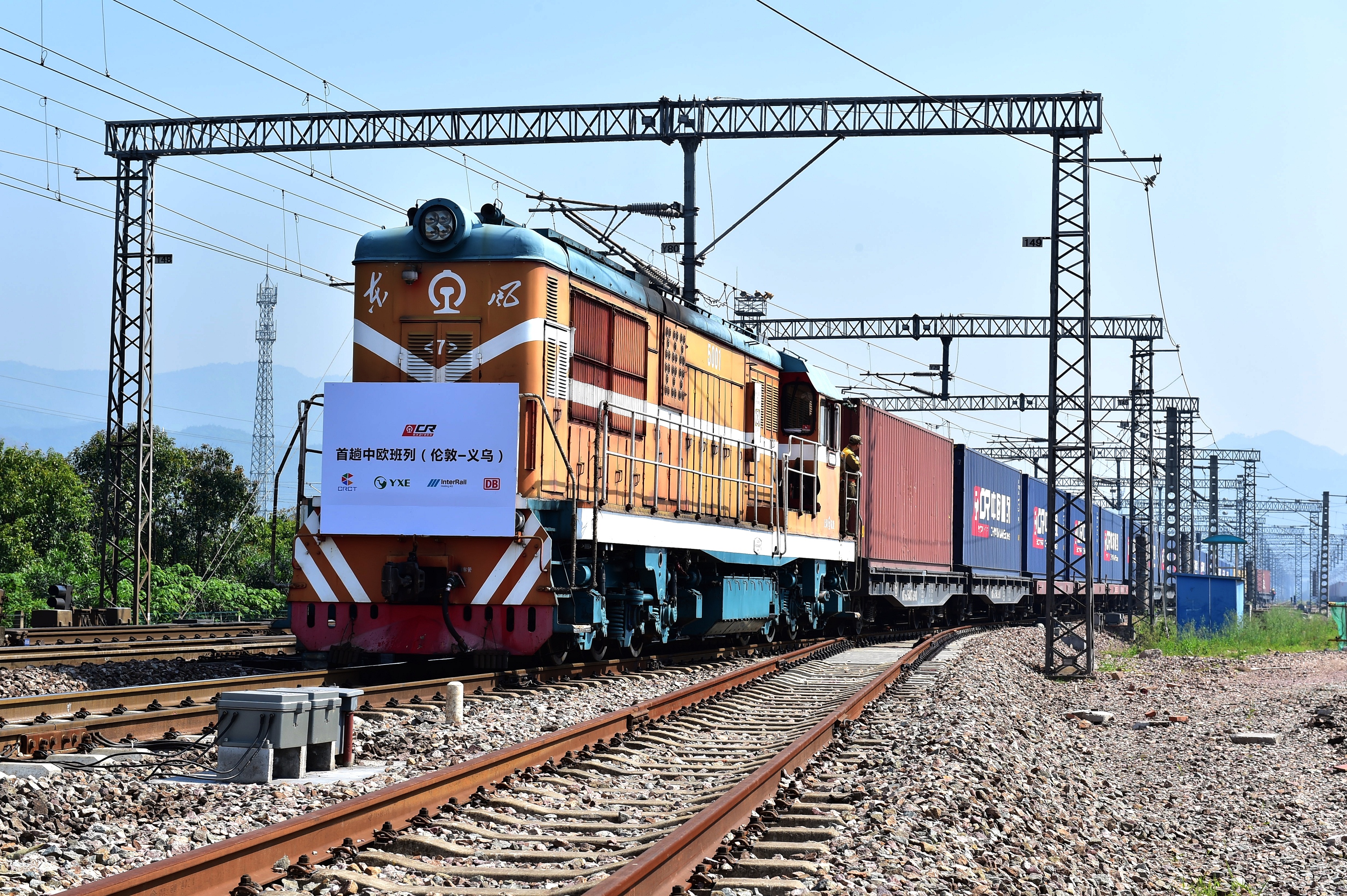 EU-China rail freight: Trade infrastructure investment or propaganda ...