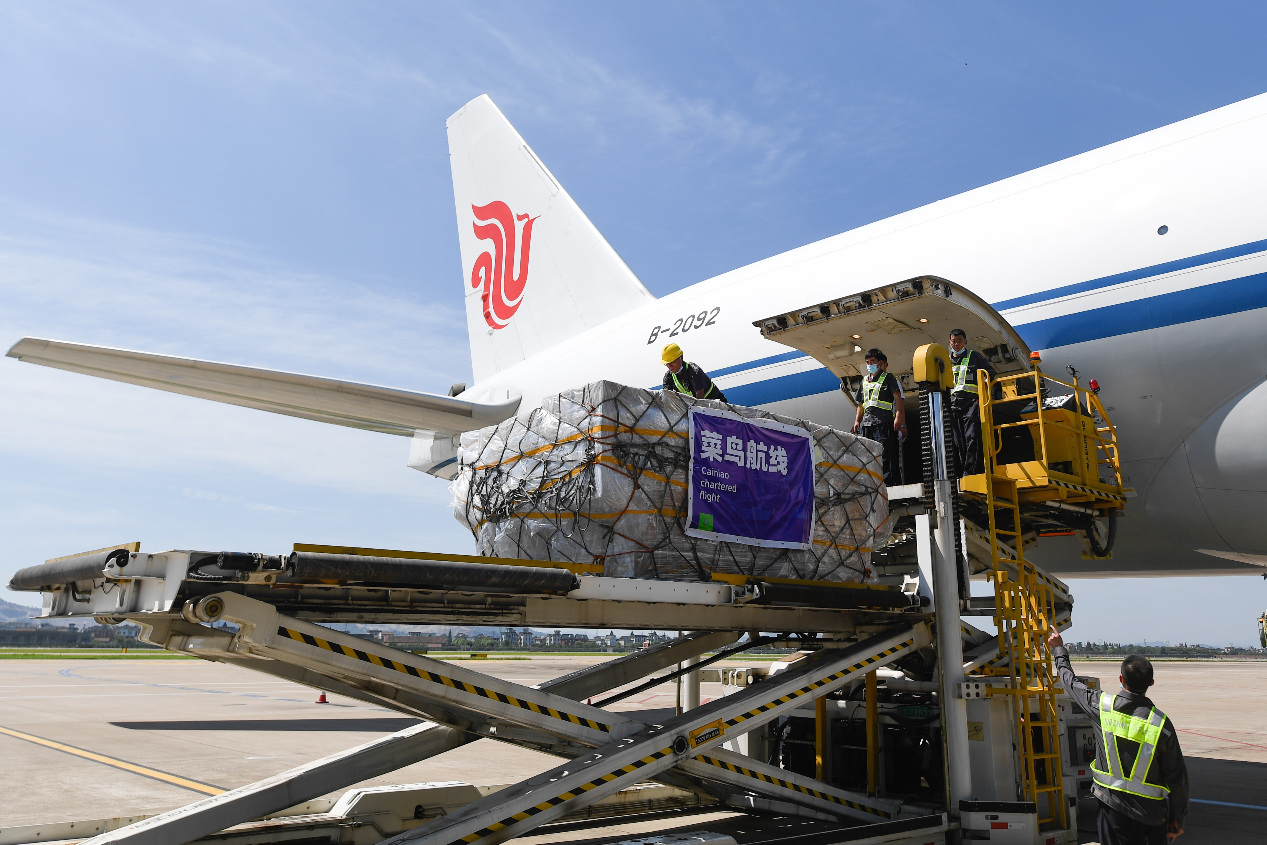MERICS China Industries Briefing September 2020 Merics
