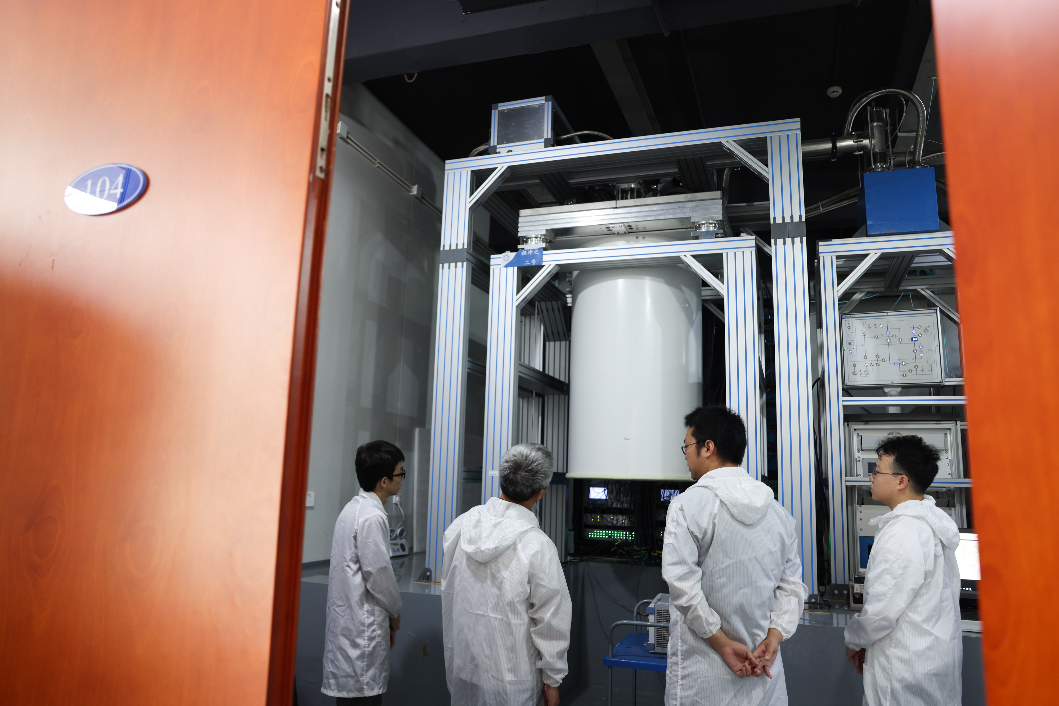 US-China competition could lead to sub-par quantum tech standards | Merics