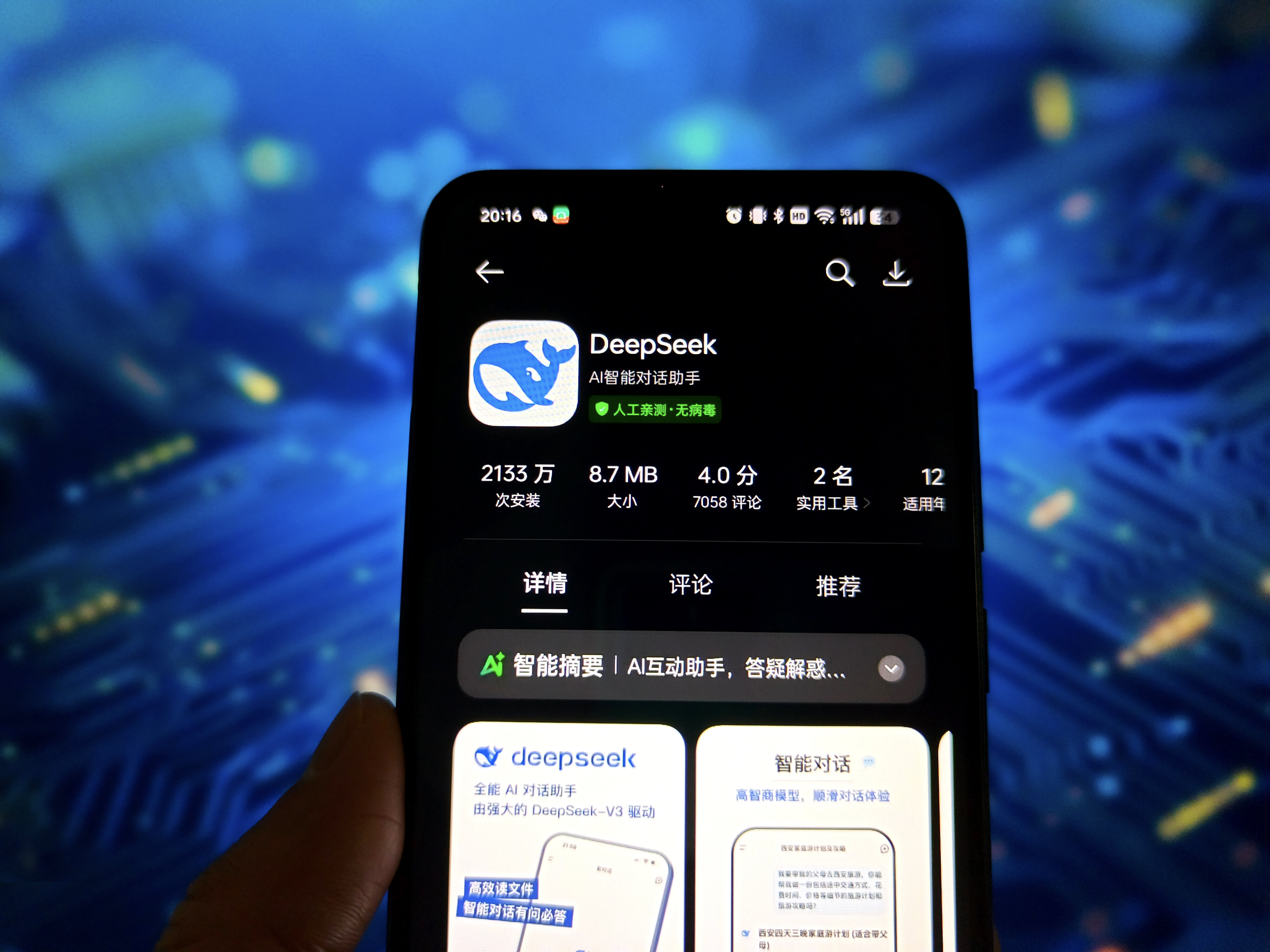 DeepSeek’s success masks China’s weakening innovation model | Merics