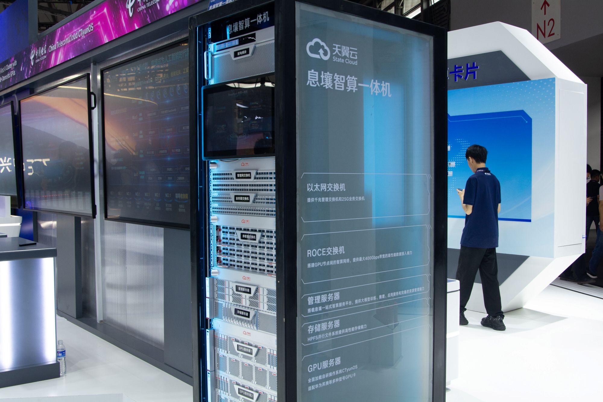 China starts exporting quantum computers as its systems become more ...