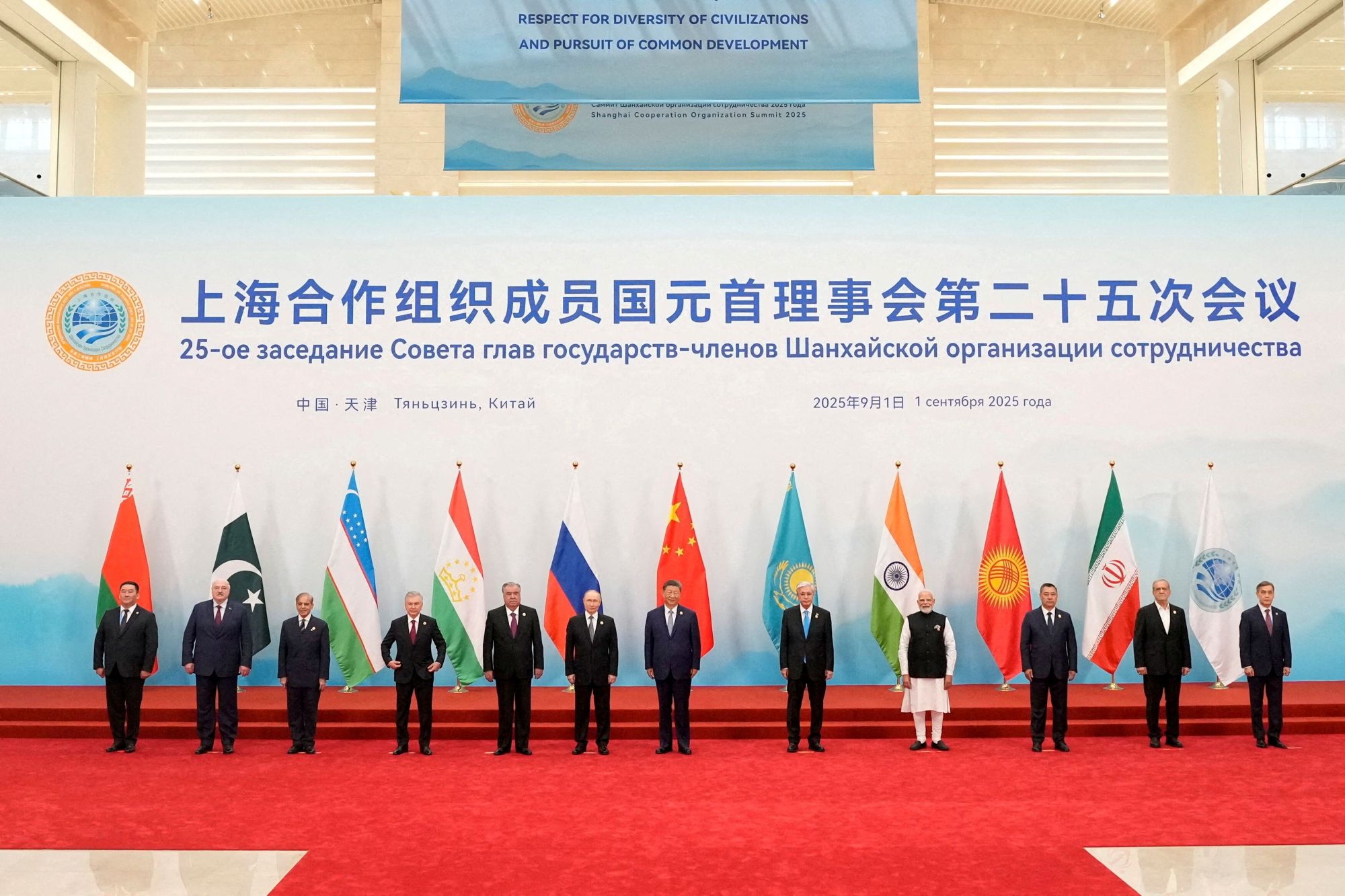 Iran's first-ever SCO military exercise solidifies ties with China and ...