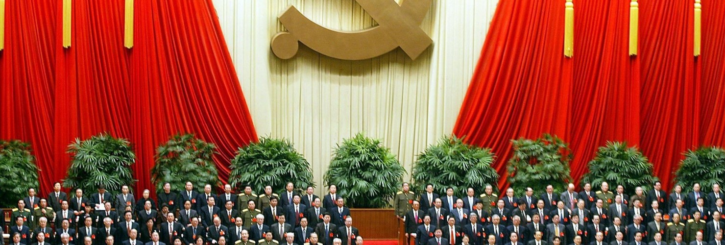 Online MERICS Media Workshop: The 20th National Congress of the Chinese ...