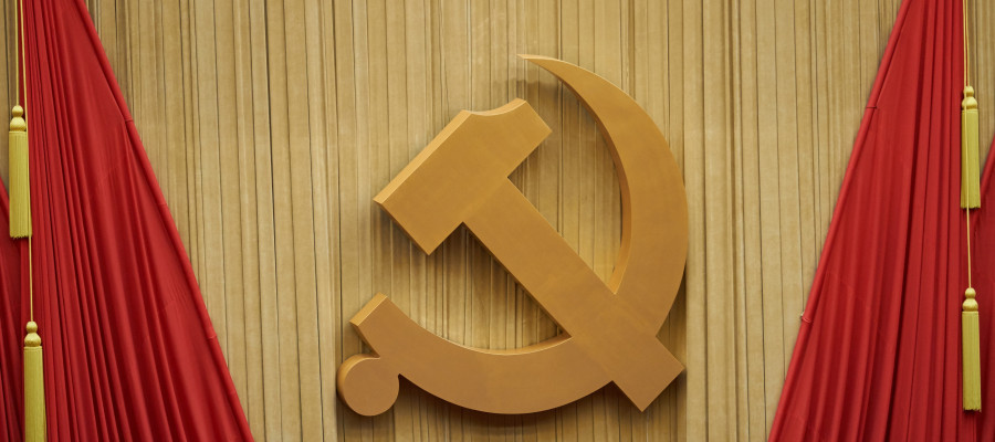 100 Jahre KPC | Merics