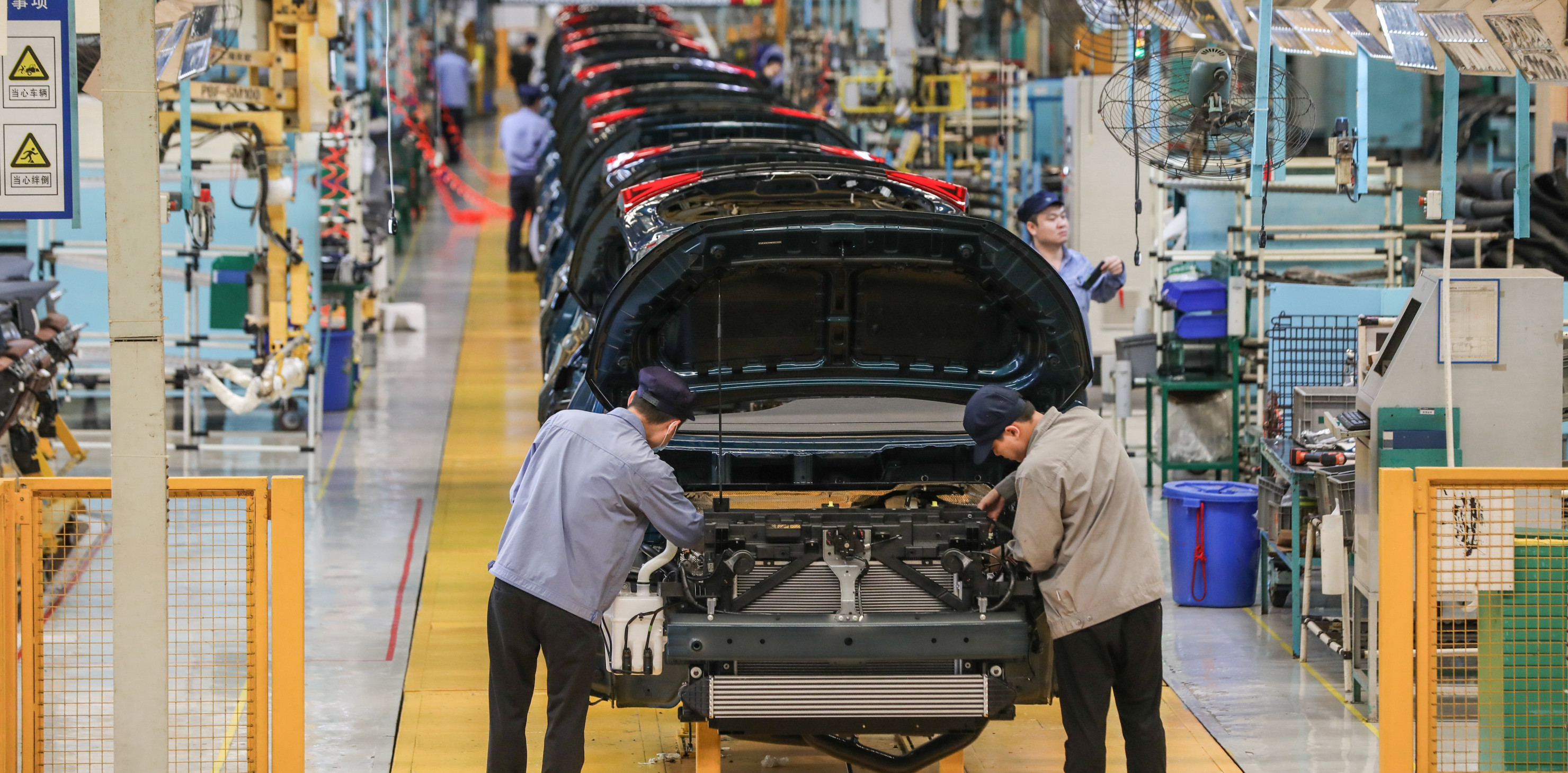 Mercator Institute for China Studies (MERICS)